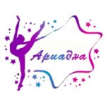 Ариадна (Svobody Street No:155К2), spor okulları  Çeliabinsk'ten