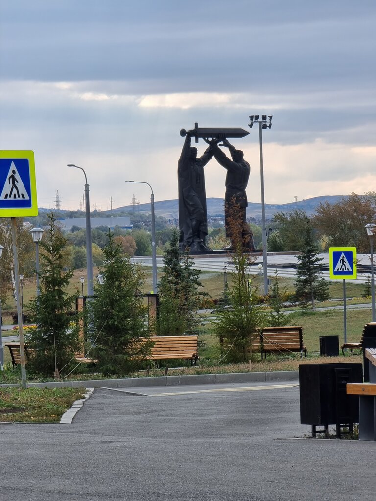 Spor alanı Памп-трек асфальтовый, Magnitogorsk, foto