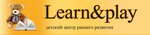 Learn&play (Puzakova Street No:19), çocuk gelişim merkezleri  Tula'dan