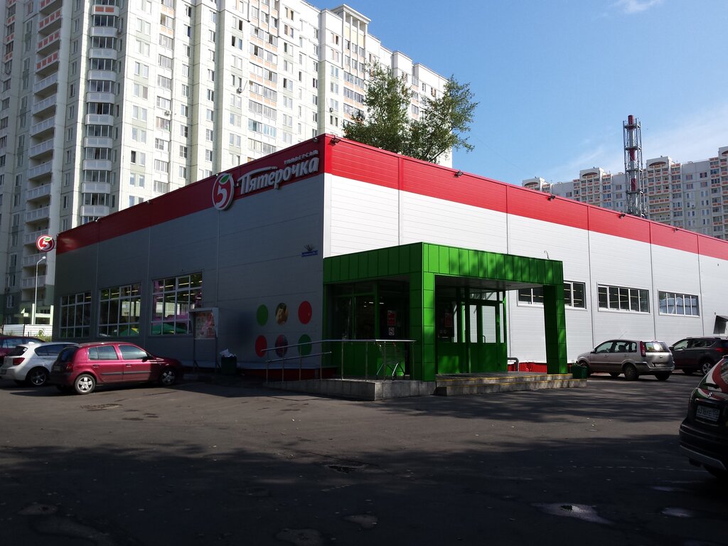 Süpermarket Pyatyorochka, Balaşiha, foto