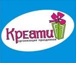 Kreatiff (Dimitrova Avenue No:7), etkinlik organizasyonu  Novosibirsk'ten