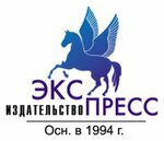 Express Publishing House (Surikova Street No:41), yayınevleri, yayıncılar  Kirov'dan