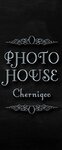 Kreativnaya fotostudiya PhotoHouse (Козацька вулиця No:11А), fotoğraf hizmetleri  Chernigov'dan
