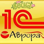 Avrora Plyus (ulitsa Mayakovskogo No:81/2), yazılım firmaları  Omsk'tan
