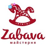 Tvorcheskaya masterskaya Zabava (улица Академика Белелюбского No:68), toptan kırtasiye firmaları  Dnepropetrovsk'tan
