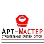 Art-master (Kanalniy Drive No:6, Korolyov), montaj ekipmanları  Koroliov'dan