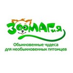 Zoomagia (Frunze Avenue No:3), petshop  Yaroslavl'dan