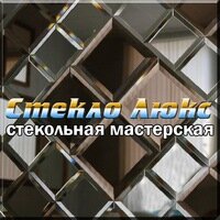 Cam atölye Steklo Lyuks, Astana, foto