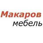 Mebelny magazin (ulitsa Massalskogo No:4), ev mobilyası  Krasnoye Selo'dan