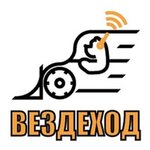 AS Vezdehod (Chaykovskogo Street No:40), i̇nşaat ekipmanı kiralama  Yaroslavl'dan