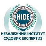 Nezavisimy institut sudovykh ekspertiz (Marshala Tymoshenka Street No:21b3), hukuk büroları  Kiev'den
