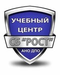 Dpo Uchebny tsentr Sb Rost (Dokukina Street No:17с4), güvenlik görevlisi eğitim kursları  Moskova'dan