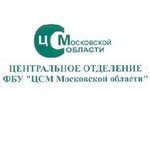 FBU UCM Moscow region (Moscow Region, Solnechnogorsk Urban District, posyolok gorodskogo tipa Mendeleyevo), standardizasyon firmaları  Moskova ve Moskovskaya oblastından