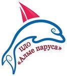 Alyye parusa (Sovetskaya Street No:93, Novosibirsk), kurs  Novosibirsk'ten