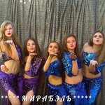 Студия восточных танцев Мирабэль (Слобожанский проспект No:68Б), dans okulları  Dnepropetrovsk'tan