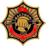 Bastion-Gsn (40 let Pobedy Street No:97/2, Krasnodar), güvenlik firmaları  Krasnodar'dan