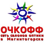 OchkoFF (ulitsa Borisa Ruchyova No:9), göz sağlığı merkezleri  Magnitogorsk'tan