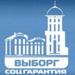 VyborgSotsGarantiya (Primorskaya ulitsa No:49), emlak ofisi  Vyborg'dan