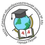 Secondary School № 44 (Parkovy Avenue No:28), ortaokul  Perm'den