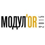 Dizaynerskaya firma Modulor (Moyka River Embankment No:8), fuarcılık firmaları  Saint‑Petersburg'dan