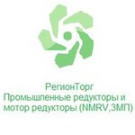 RegionTorg (Vesennyaya ulitsa No:12А), elektrikli motor firmaları  Novosibirsk'ten