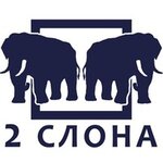 Internet-magazin filtrov 2 Slona (Stepana Bandery Avenue No:16), su filtreleri  Kiev'den