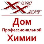 HimHouse (Rechycki praspiekt No:7А, Gomiel), temizlik ürünleri  Gomel'den
