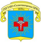 Gbuz Mo Solnechnogorsk Central District Hospital, Neuropsychiatric Dispensary Department (Vertlinskaya ulitsa No:13), dispanserler  Solneçnogorsk'tan