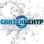Santekhtsentr (Geroev Khasana Street No:56), banyo ve klozet mağazaları  Perm'den