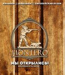 Сауна (Shosseynaya ulitsa No:10), saunalar  Orenburg'dan