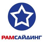 Ramsiding (Dachnaya Street No:35А, Rechitsy Village), çatı ve çatı materyalleri  Moskova ve Moskovskaya oblastından