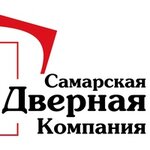 SDK (Kabelnaya ulitsa No:8А), kapılar  Samara'dan