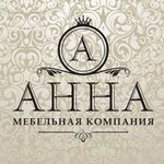 Anna (улица Мирошника No:57А), mobilya mağazaları  Kerç'ten