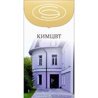 Tıp merkezleri ve klinikler Kazansky issledovatelsky meditsinsky tsentr vosstanovitelnykh tekhnology, Kazan, foto