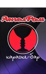 Караоке-клуб Караоке №1 (Shkolnaya ulitsa No:7), karaoke kulüpleri  Protvino'dan