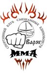 Varyag (Molochny Lane No:9А), spor kulüpleri  Ulyanovsk'tan