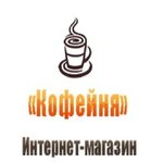 Internet-magazin Kofeynya (vulytsia Hastello No:41), market  Zaporoje'den