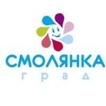 Inostrannoye predpriyatiye Smolyankagrad (vulica Gagaryna No:20), yönetim ofisi  Gomel'den
