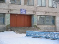 Ortaokul Shkola Srednyaya Obshcheobrazovatelnaya, Mou, Karelya, foto