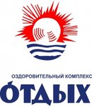 Otdykh, ozdorovitelny kompleks (Kuznetskiy prospekt No:102), yaz kampı  Kemerovo'dan