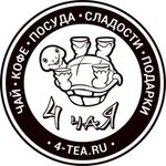 4 Tea (bulvar Lyuby Novosyolovoy No:17), çay mağazaları  Odintsovo'dan