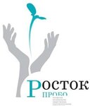 Pskovskaya regionalnaya obshchestvennaya blagotvoritelnaya organizatsiya Rostok (prospekt 25 Oktyabrya No:11), yardım kuruluşları  Porhov'dan