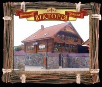 Restoran Viktoriya (Персикова вулиця No:158, Виноградів), restoran  Vynogradiv'den