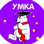 Умка (Lenina Street No:72), çocuk ve gençlik merkezleri  İstra'dan