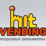 HitVending (Martenovskaya Street No:36), otomat makinaları firmaları  Moskova'dan