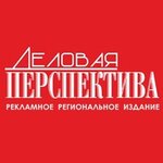 Delovaya Perspektiva (Konstantinovskaya Street No:8), gazete ve dergiler  Peterhof'tan