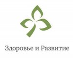 Fond Zdorovye i Razvitiye (Vernadskogo Avenue No:29), vakıflar  Moskova'dan