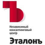 Nkc Etalon (улица Сенявина No:1), eksper büroları  Sevastopol'dan