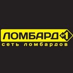 Lombard № 1 (Lenina Street No:7), rehincilik  Izhevsk'ten