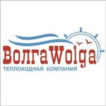 Teplokhodnaya kompaniya VolgaWolga (Karla Libknekhta Street No:5), seyahat acenteleri  Yekaterinburg'dan